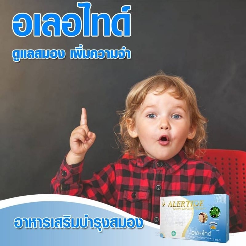 Nuncy Healthy Shop By 199215, ร้านค้าออนไลน์ | Shopee Thailand