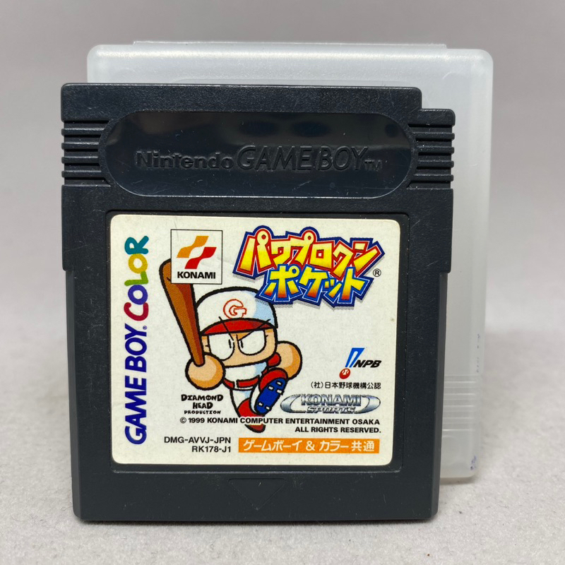 PLAY IT NOW, ร้านค้าออนไลน์ | Shopee Thailand