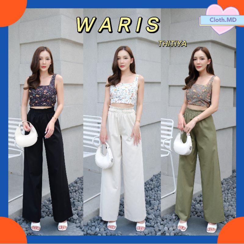 Cloth.MD, ร้านค้าออนไลน์ | Shopee Thailand