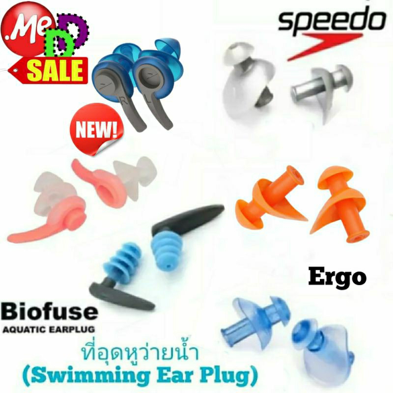MeDDSale, ร้านค้าออนไลน์ | Shopee Thailand