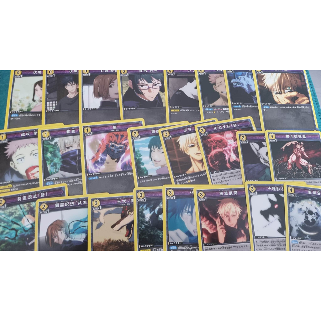 Poko Card Shop, ร้านค้าออนไลน์ | Shopee Thailand
