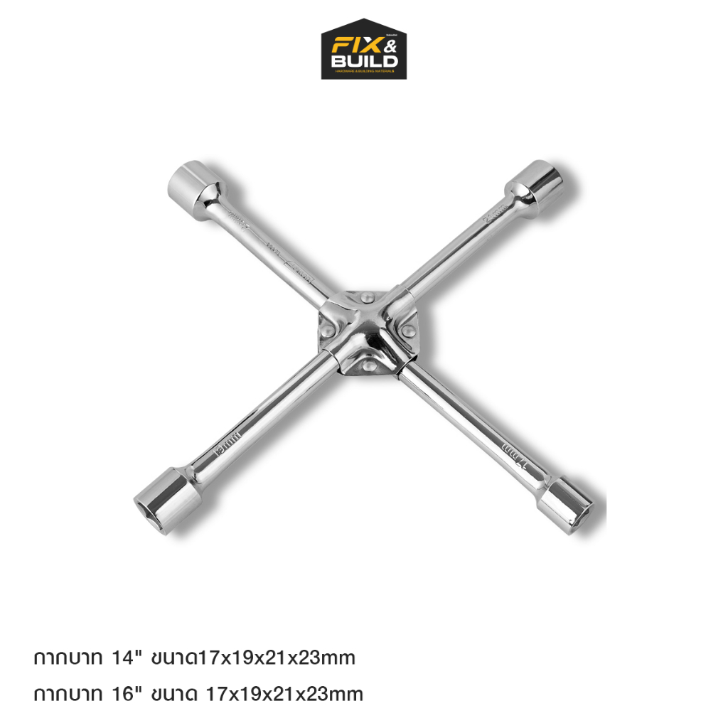 Fix & Build_Official, ร้านค้าออนไลน์ | Shopee Thailand