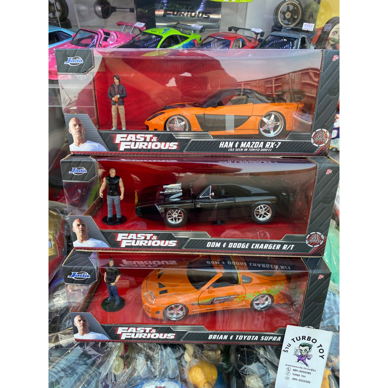 ร้าน TURBO TOY, ร้านค้าออนไลน์ | Shopee Thailand