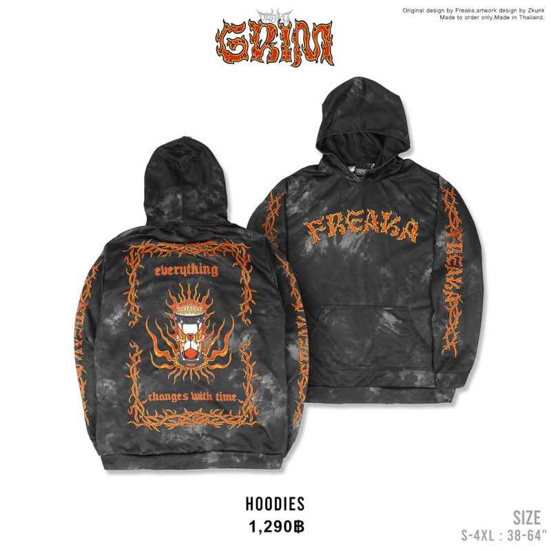 Freaka Clothing, ร้านค้าออนไลน์ | Shopee Thailand