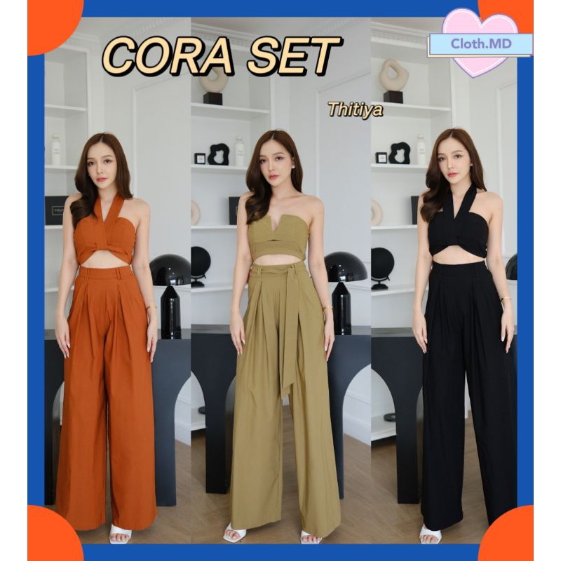 Cloth.MD, ร้านค้าออนไลน์ | Shopee Thailand