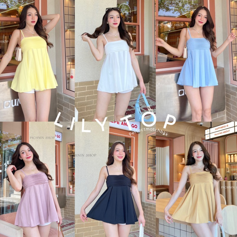 PerfectMatch.bkk, ร้านค้าออนไลน์ | Shopee Thailand