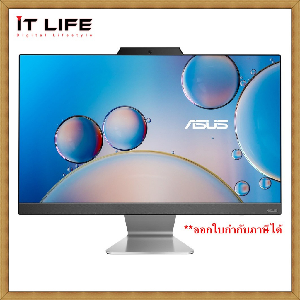 IT Life, ร้านค้าออนไลน์ | Shopee Thailand