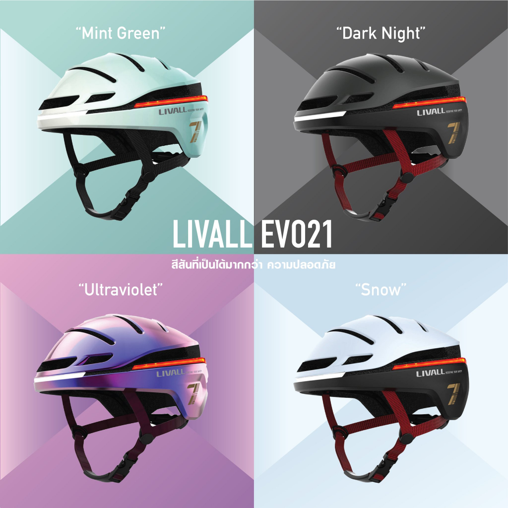 Nich_Cycling, ร้านค้าออนไลน์ | Shopee Thailand