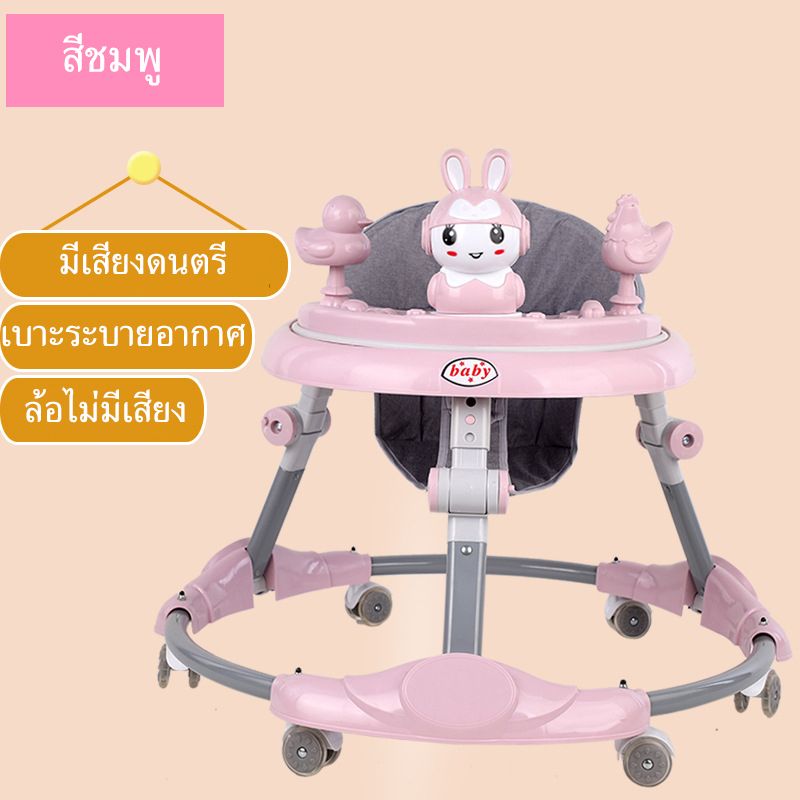 HaiQi, ร้านค้าออนไลน์ | Shopee Thailand