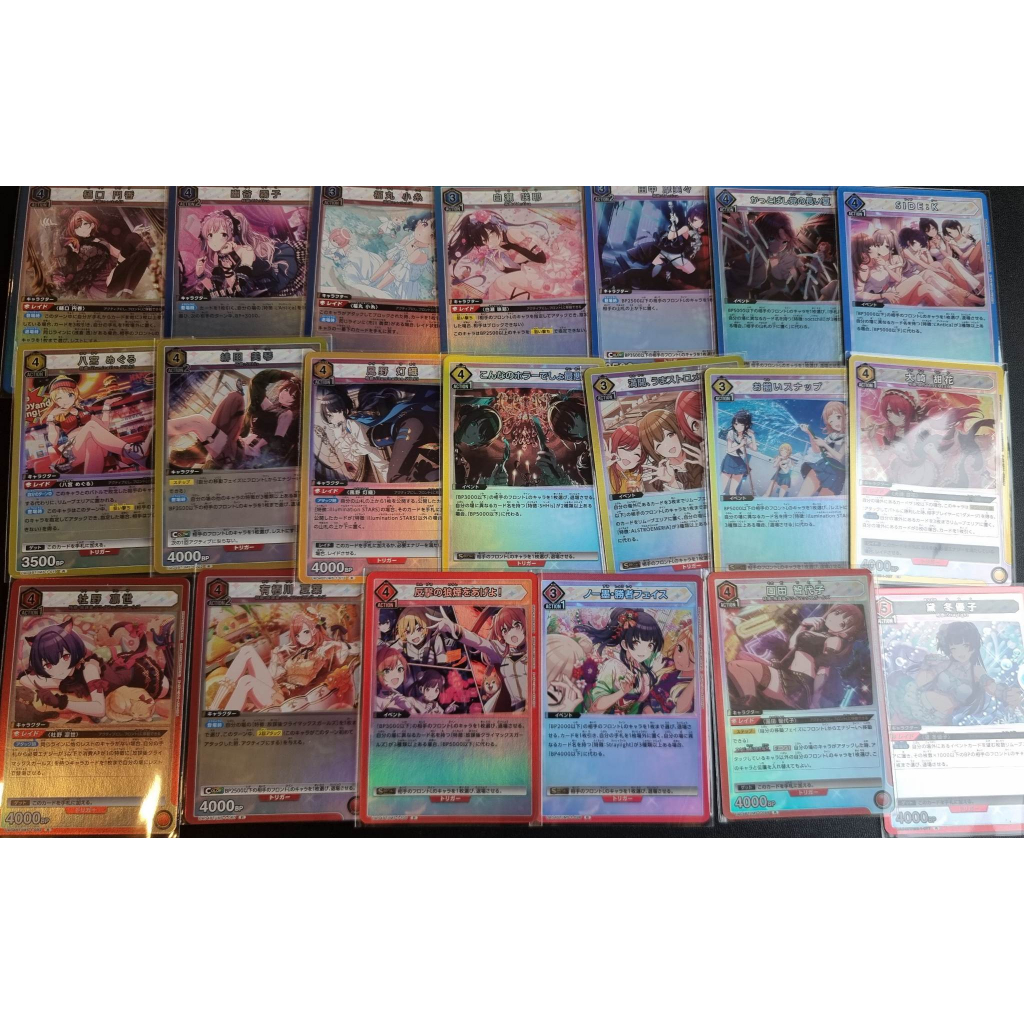 Poko Card Shop, ร้านค้าออนไลน์ | Shopee Thailand