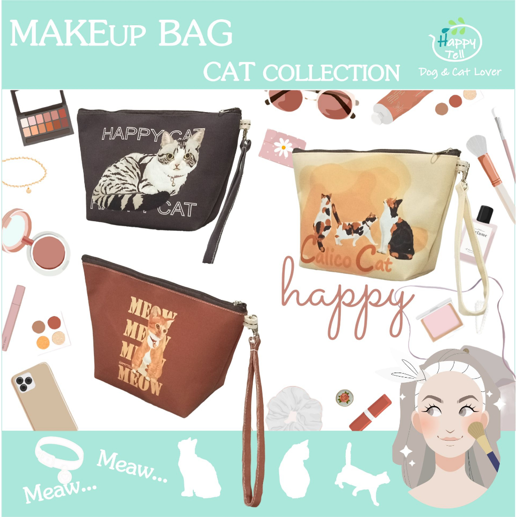 Happy Tell Shop, ร้านค้าออนไลน์ | Shopee Thailand