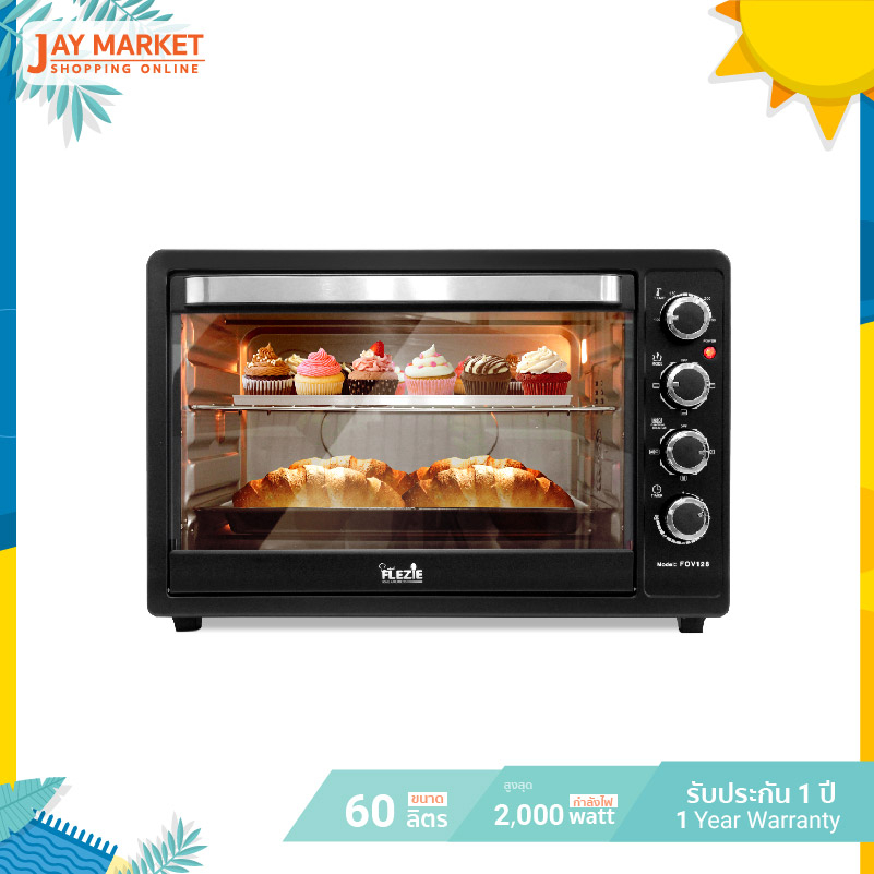 สั่งซื้อสินค้าออนไลน์จาก JAY MARKET | Shopee Thailand