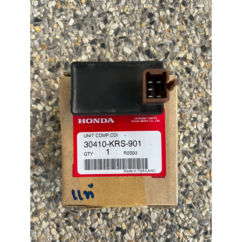 PANUPAT SHOP, ร้านค้าออนไลน์ | Shopee Thailand