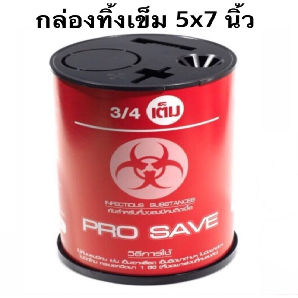Indyme_shop, ร้านค้าออนไลน์ | Shopee Thailand