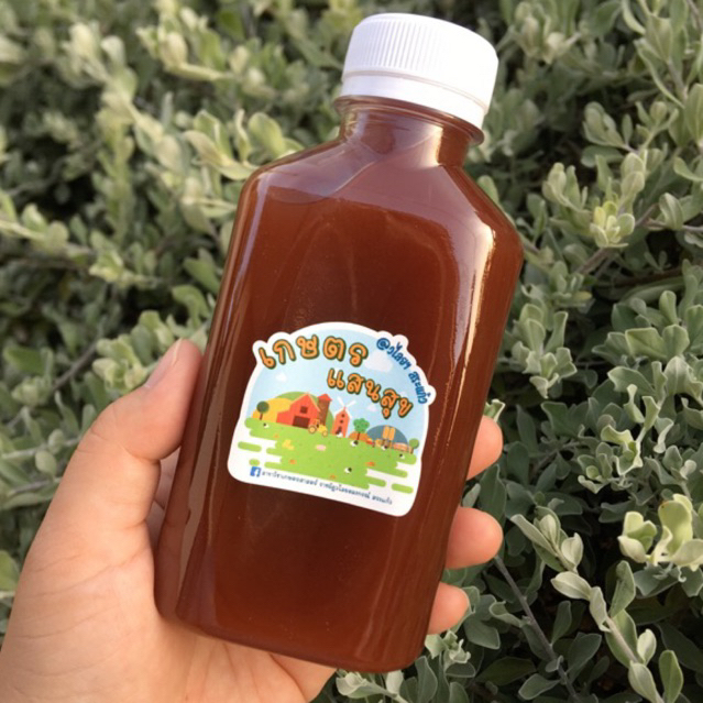 NATAKA.CAFE, ร้านค้าออนไลน์ | Shopee Thailand