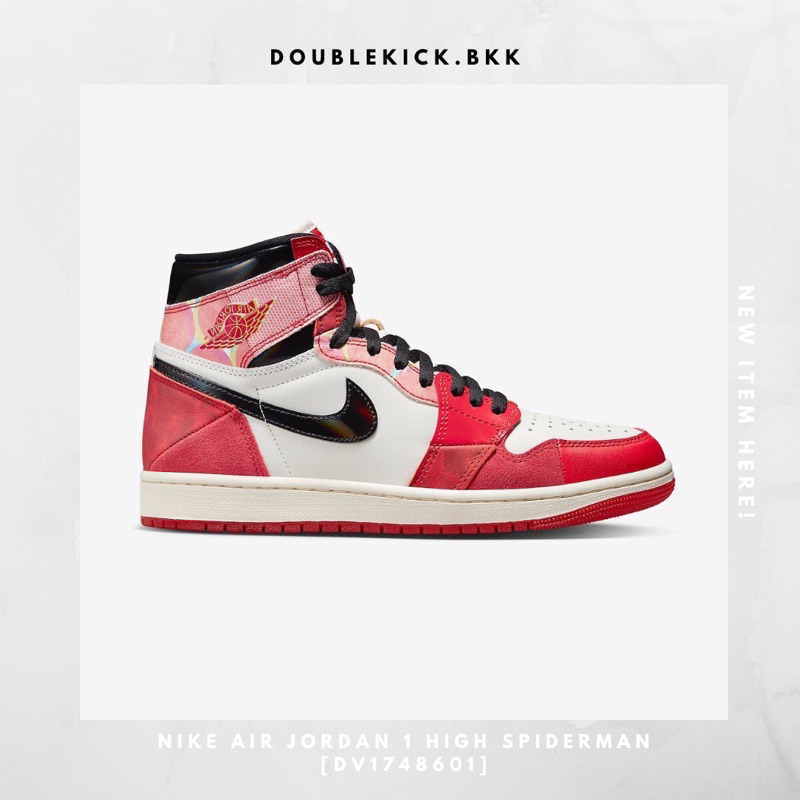 Doublekick.bkk, ร้านค้าออนไลน์ | Shopee Thailand