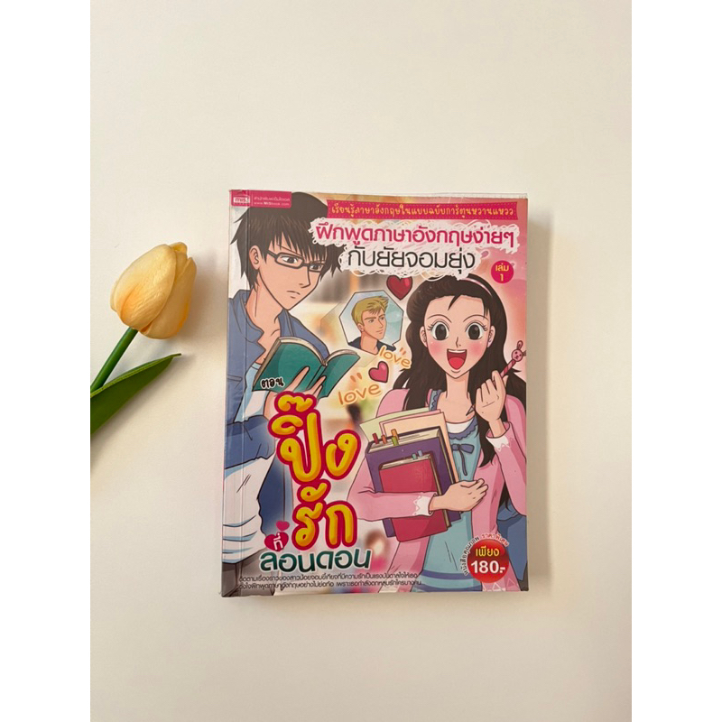 Kiyomi, ร้านค้าออนไลน์ | Shopee Thailand
