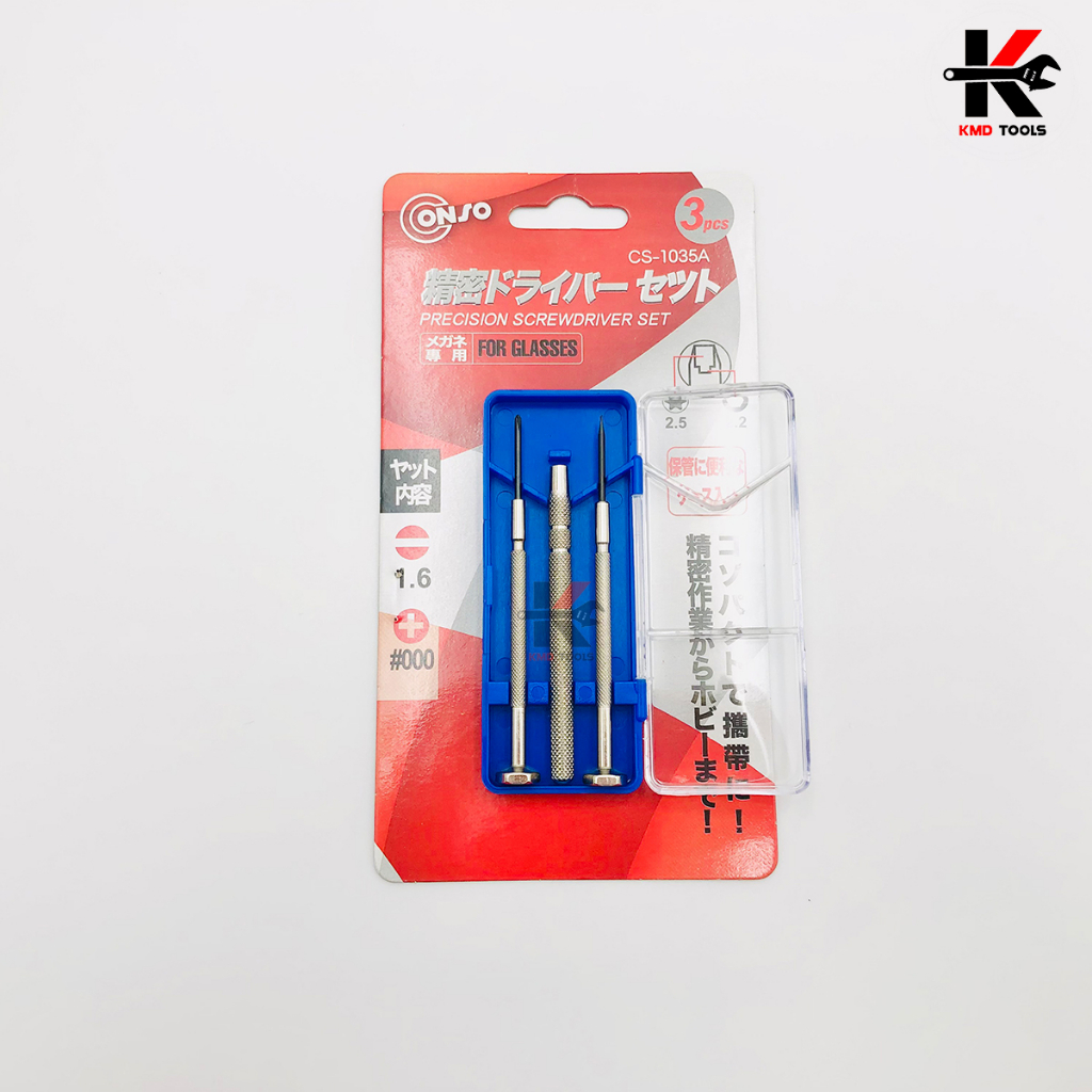 KMD Tool Shop เครื่องมือช่าง, ร้านค้าออนไลน์ | Shopee Thailand