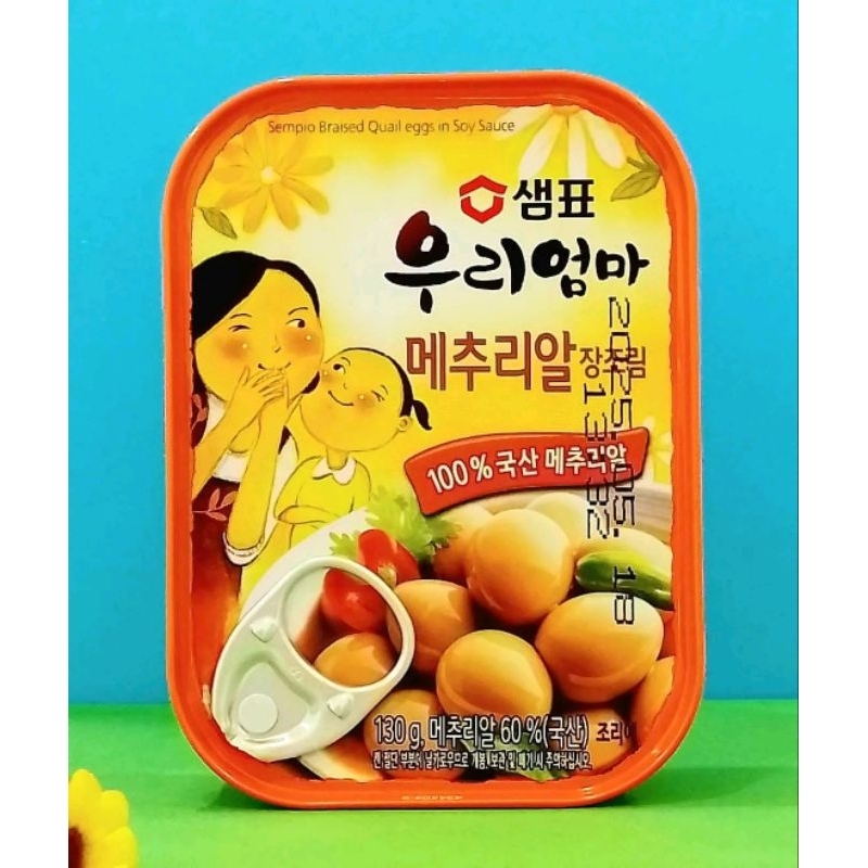 BoraKoreanMartHathairat, ร้านค้าออนไลน์ | Shopee Thailand