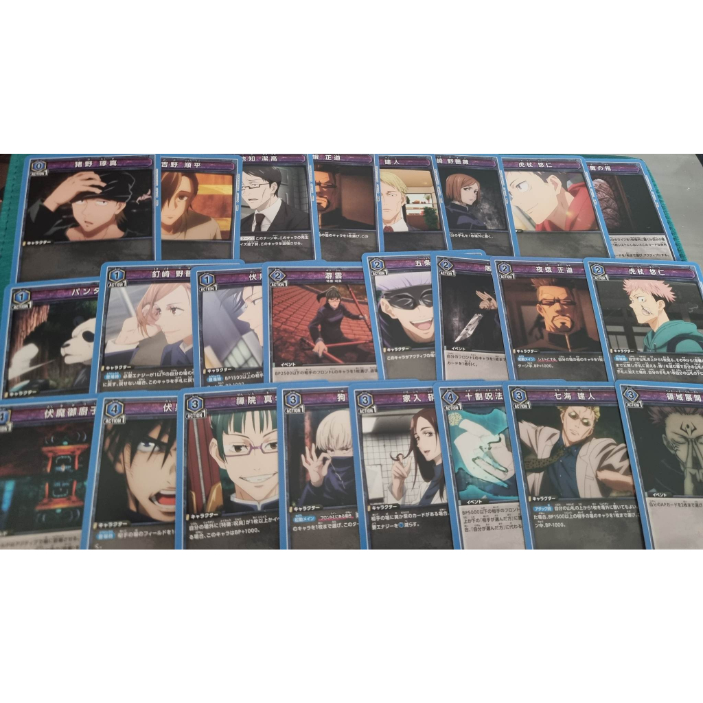 Poko Card Shop, ร้านค้าออนไลน์ | Shopee Thailand