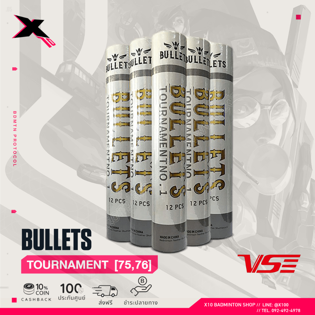 X10_Badminton_Shop, ร้านค้าออนไลน์ | Shopee Thailand