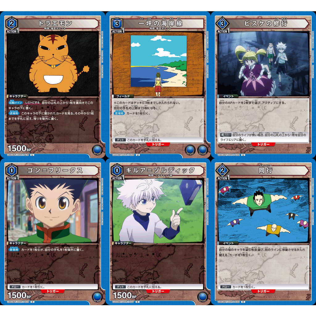Poko Card Shop, ร้านค้าออนไลน์ | Shopee Thailand