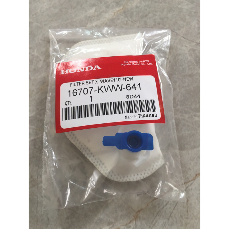 jittapon1987, ร้านค้าออนไลน์ | Shopee Thailand