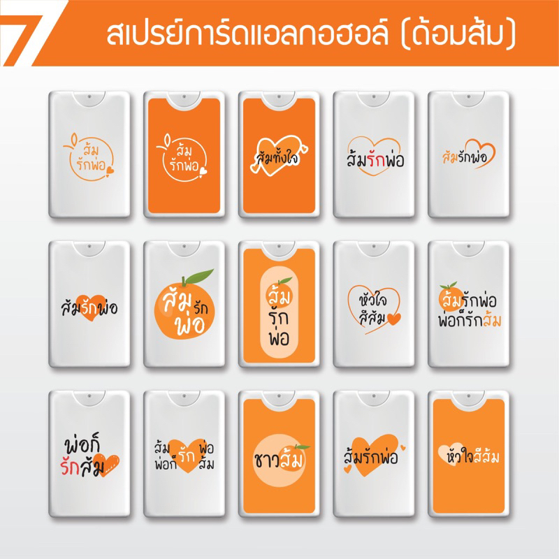 Lama Roll, ร้านค้าออนไลน์ | Shopee Thailand