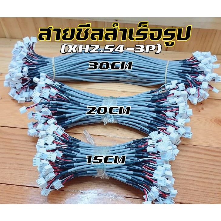 Sw 9187, ร้านค้าออนไลน์ | Shopee Thailand