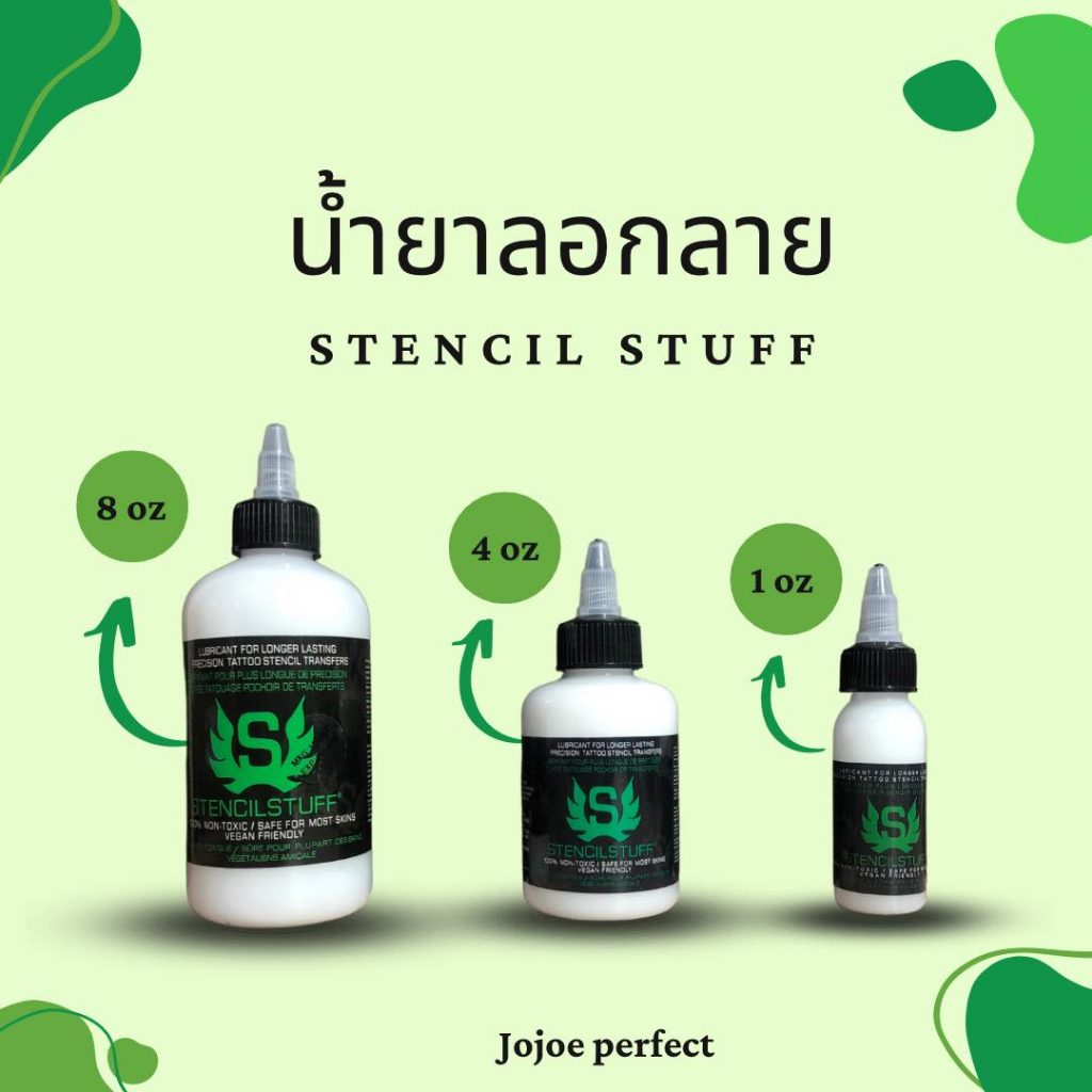 Jojoe_Perfect, ร้านค้าออนไลน์ | Shopee Thailand