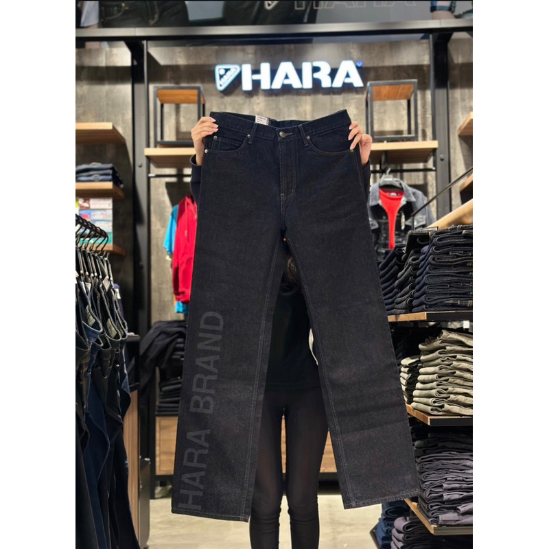 HARA_BRAND, ร้านค้าออนไลน์ | Shopee Thailand