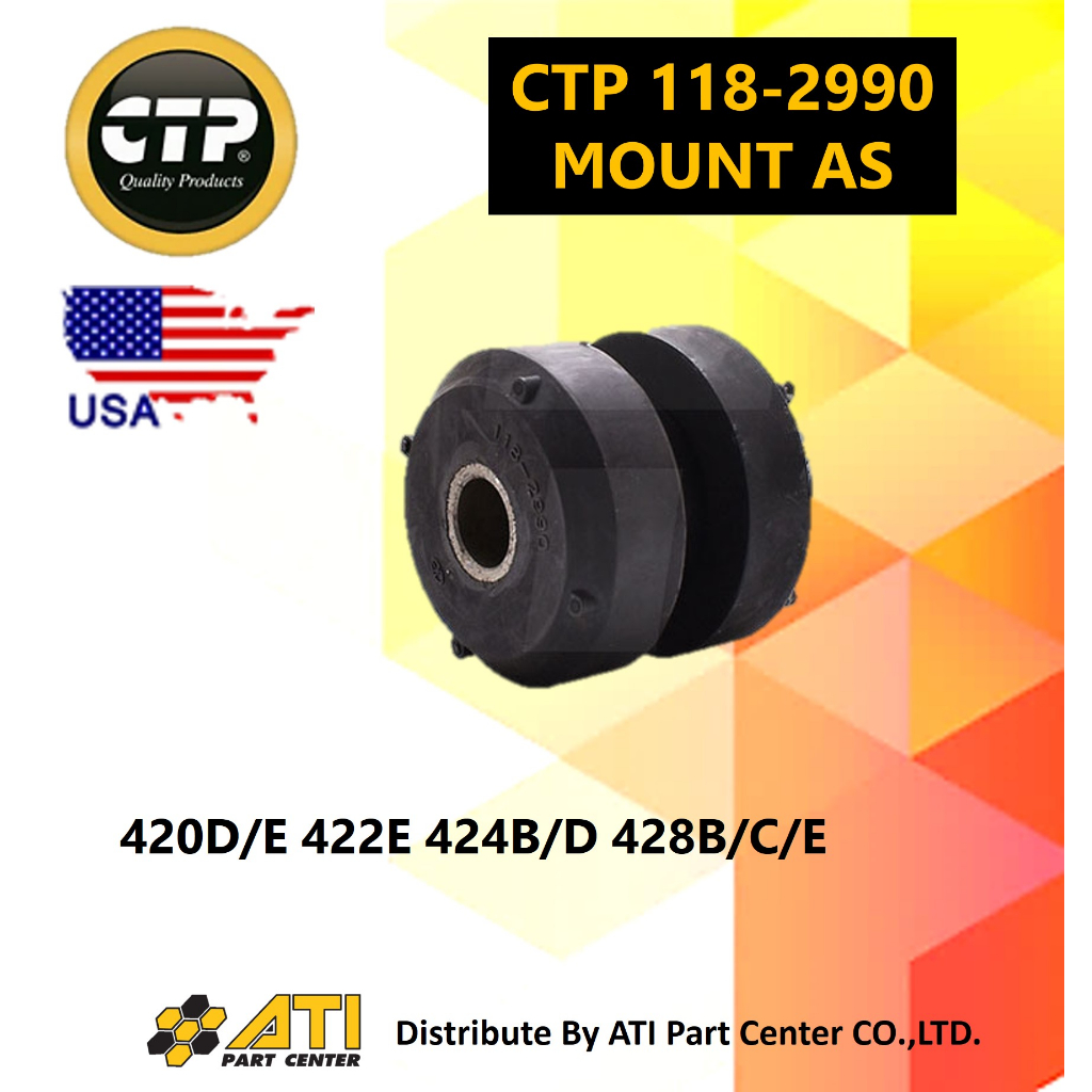 ATI PART CENTER, ร้านค้าออนไลน์ | Shopee Thailand