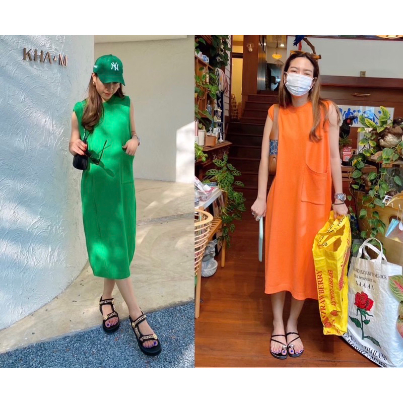 Chaa Journey, ร้านค้าออนไลน์ | Shopee Thailand