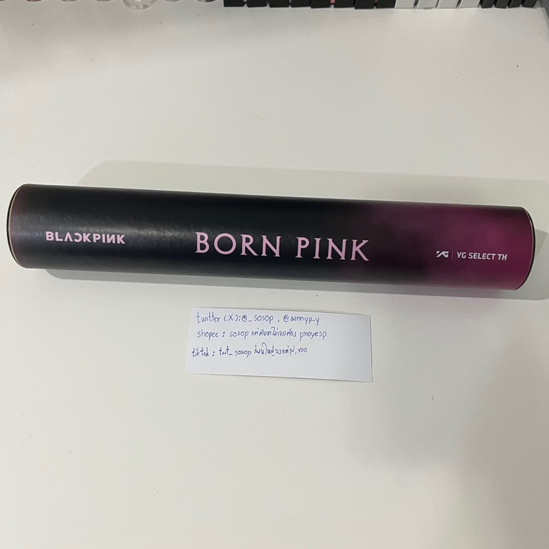 sosop, ร้านค้าออนไลน์ | Shopee Thailand