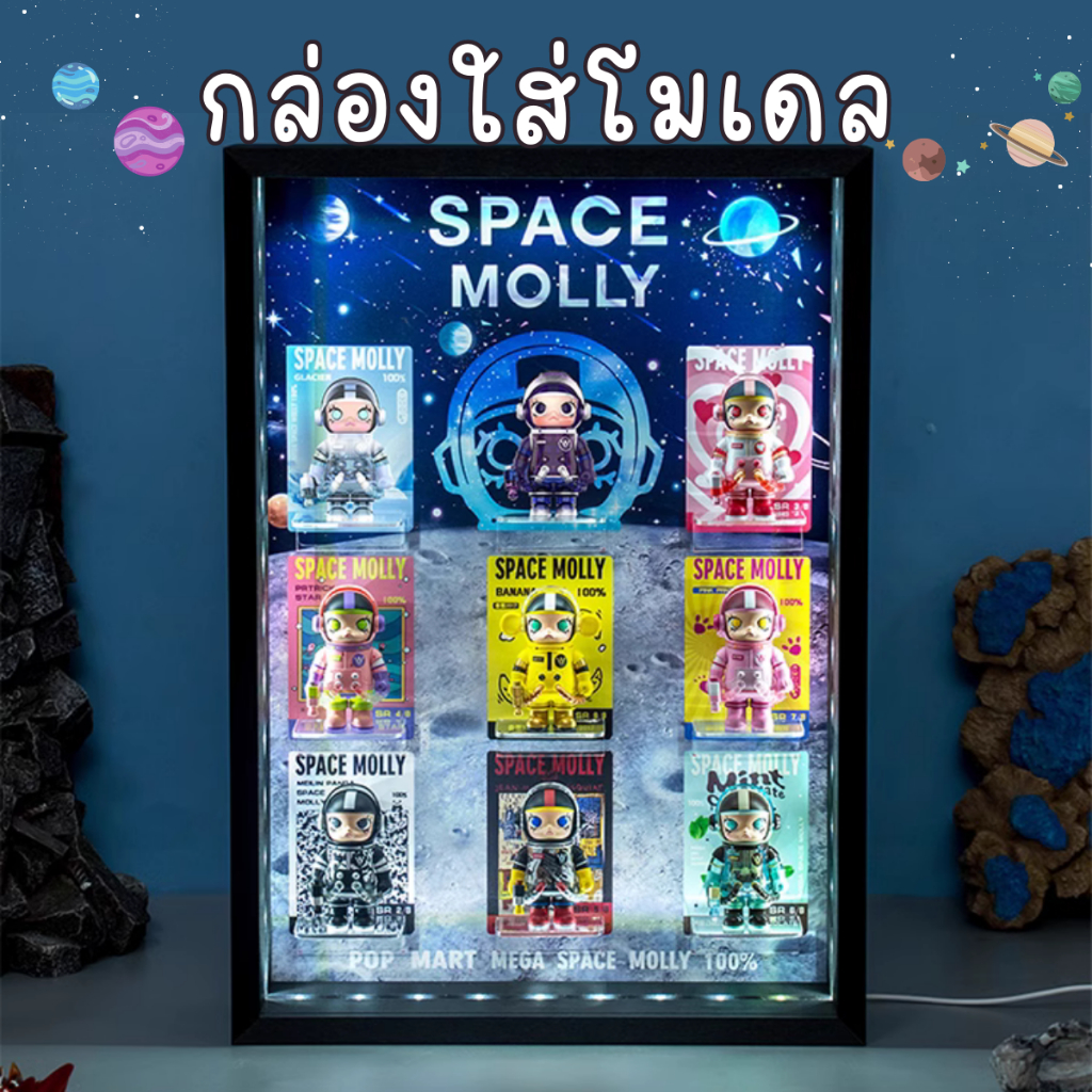 Magic Toy Box, ร้านค้าออนไลน์ | Shopee Thailand