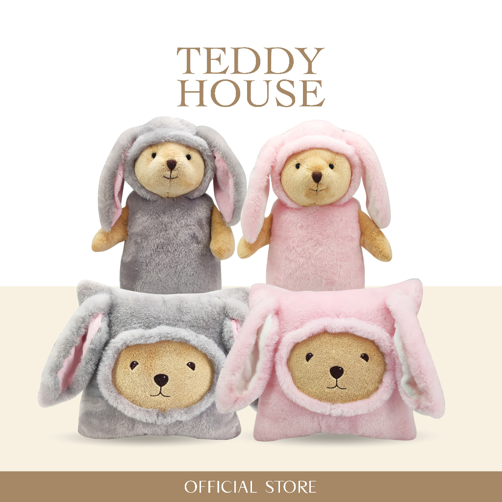 สั่งซื้อสินค้าออนไลน์จาก Teddy House | Shopee Thailand