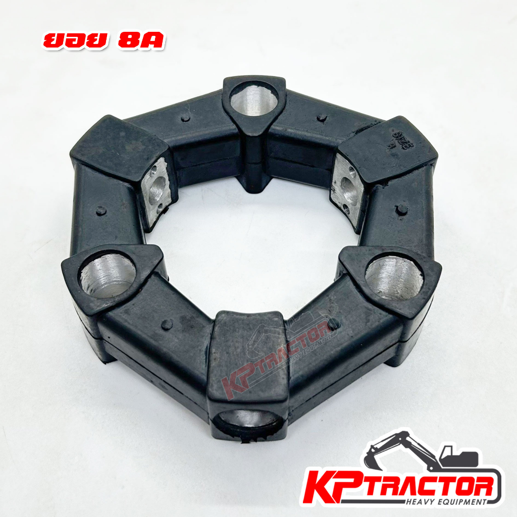 KP Tractorจำหน่ายอะไหล่รถแบคโฮ, ร้านค้าออนไลน์ | Shopee Thailand