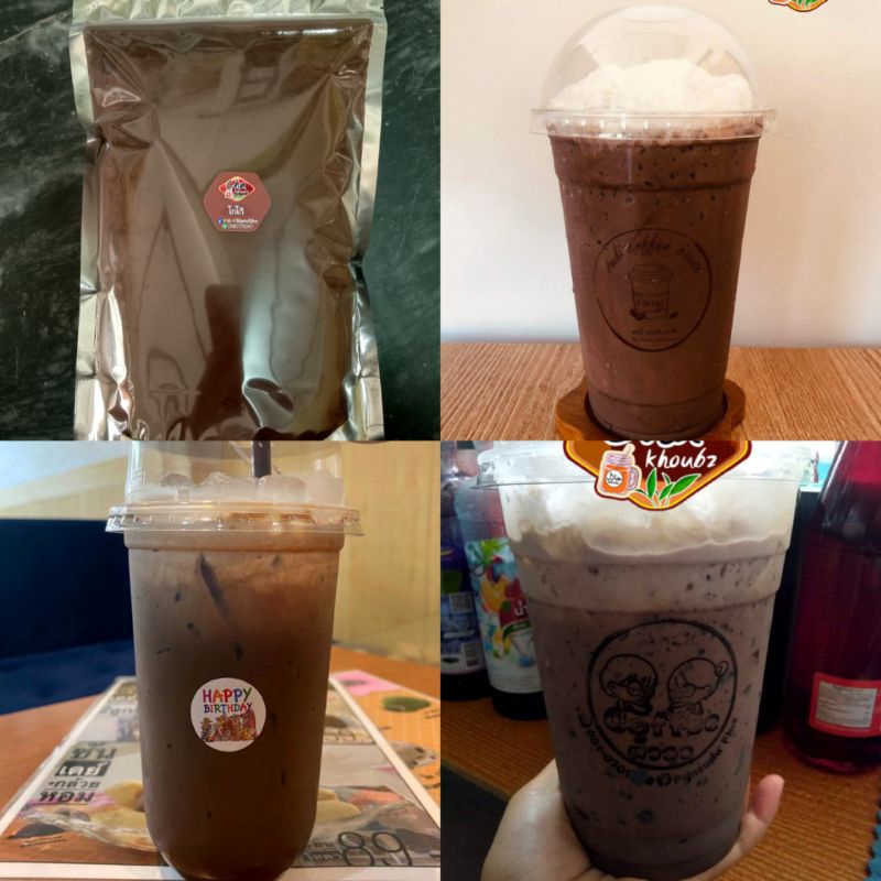 dima.shop, ร้านค้าออนไลน์ | Shopee Thailand