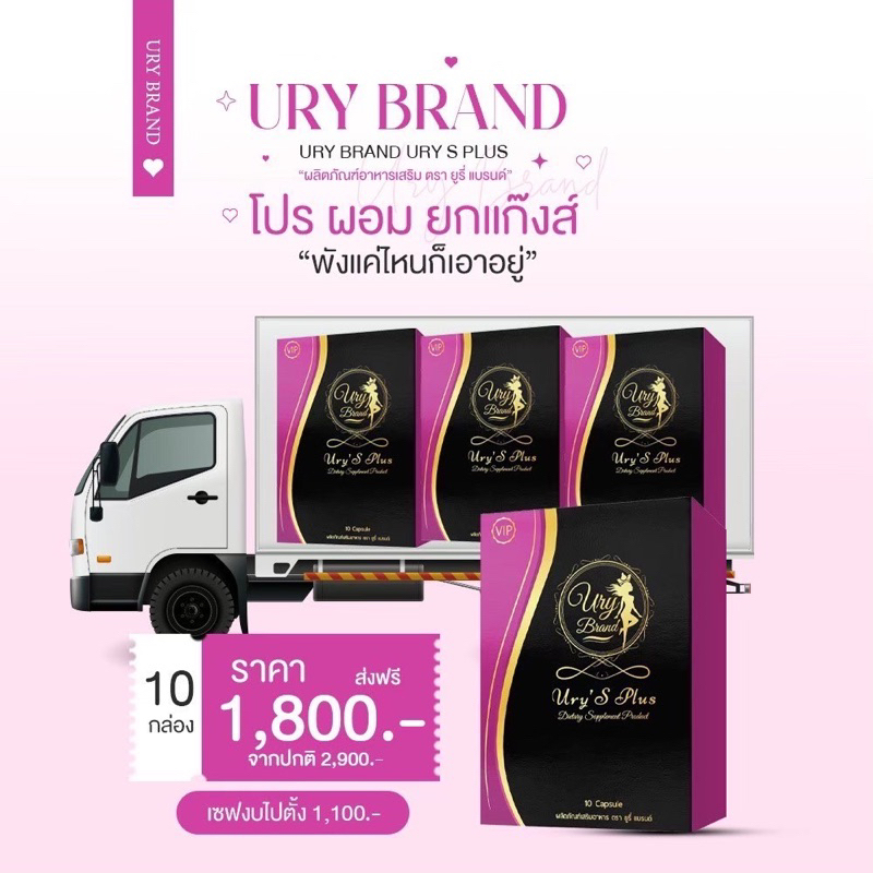 pinkpinky.official, ร้านค้าออนไลน์ | Shopee Thailand