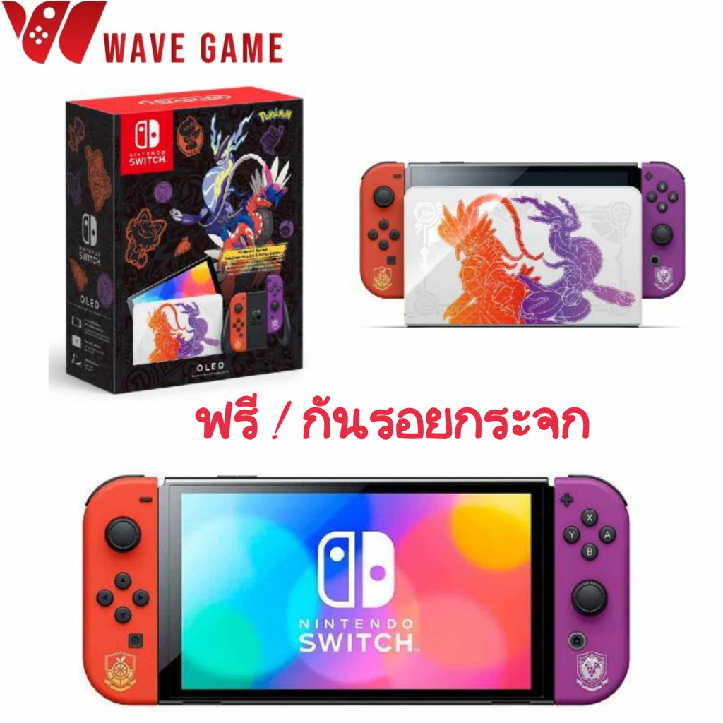 wave game, ร้านค้าออนไลน์ | Shopee Thailand
