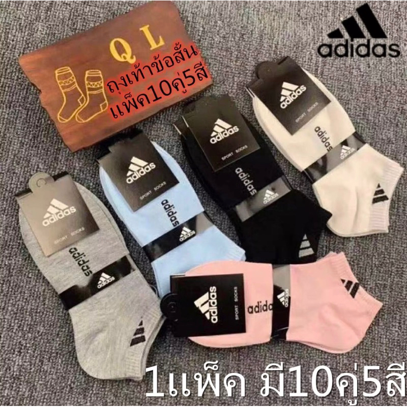 MCY Shop, ร้านค้าออนไลน์ | Shopee Thailand