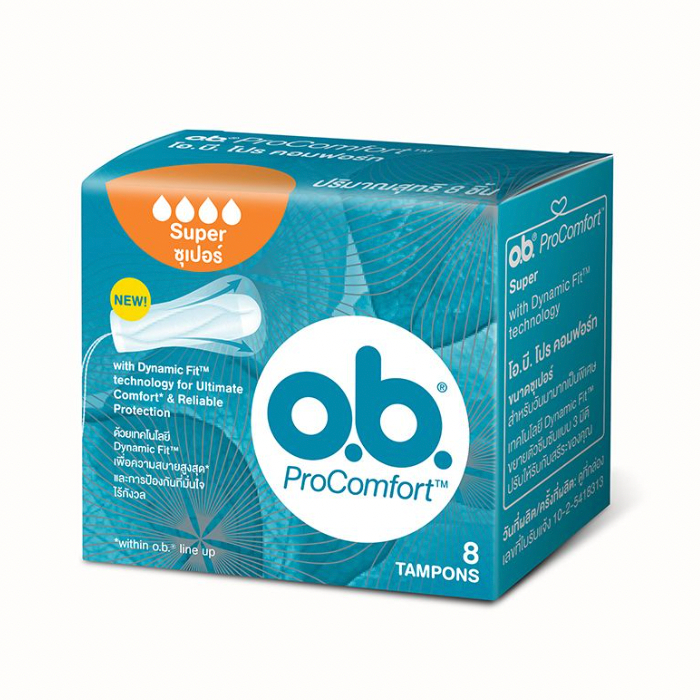 Medi-Box, ร้านค้าออนไลน์ | Shopee Thailand