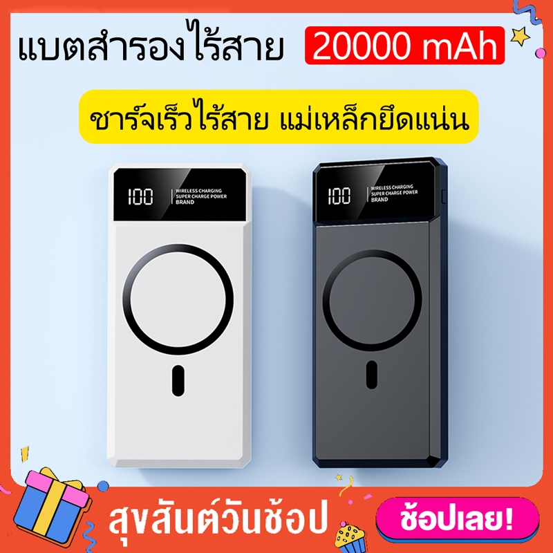 PLEXTONE Official Store, ร้านค้าออนไลน์ | Shopee Thailand