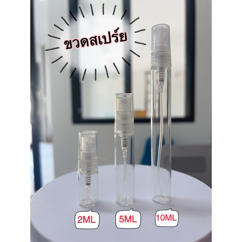BKBKBK_5G, ร้านค้าออนไลน์ | Shopee Thailand
