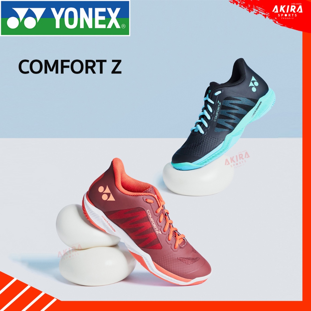 Akira Sports / Akira Badminton, ร้านค้าออนไลน์ | Shopee Thailand