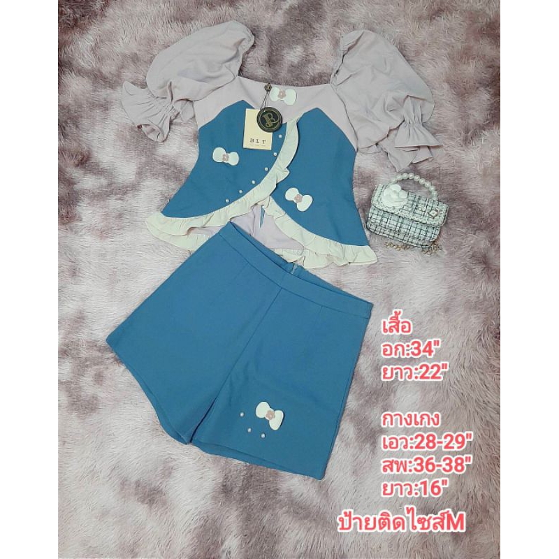 Nipa Shop, ร้านค้าออนไลน์ | Shopee Thailand