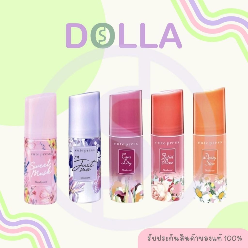 Dolla Dolla, ร้านค้าออนไลน์ | Shopee Thailand
