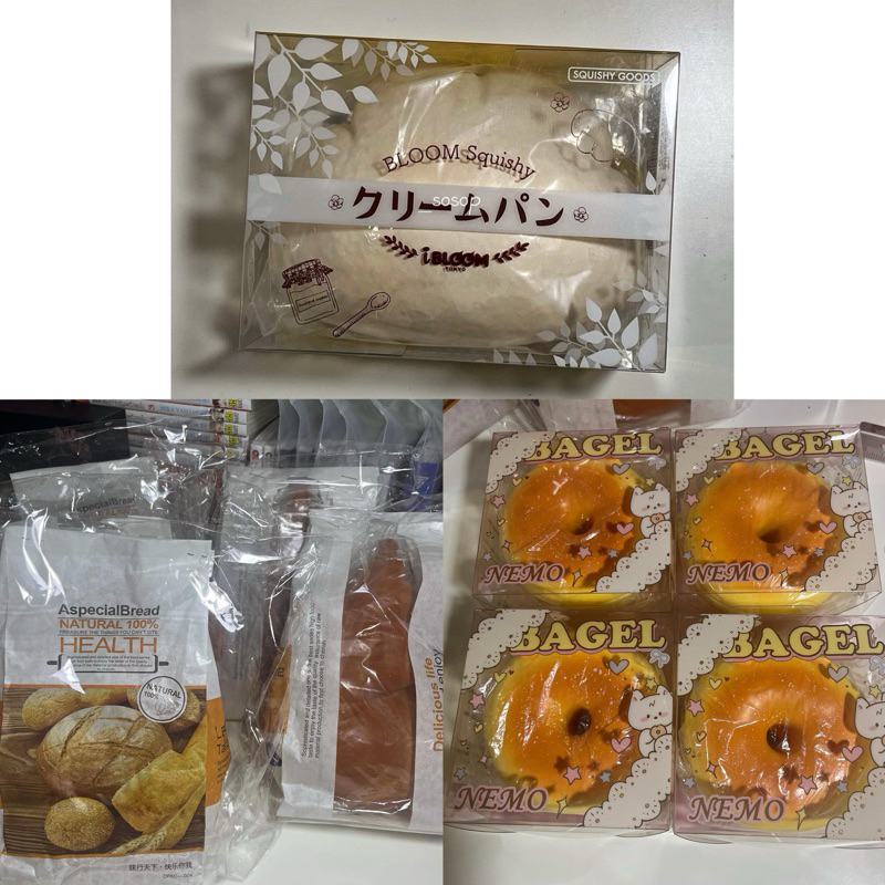 sosop, ร้านค้าออนไลน์ | Shopee Thailand