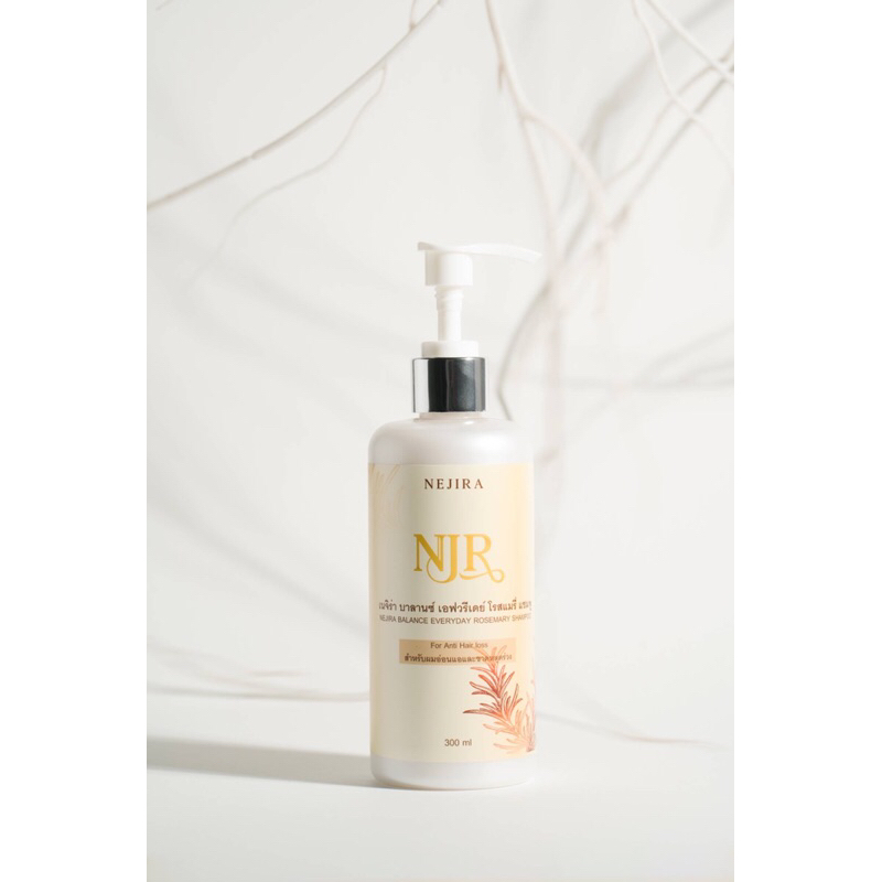 Nejira, ร้านค้าออนไลน์ | Shopee Thailand