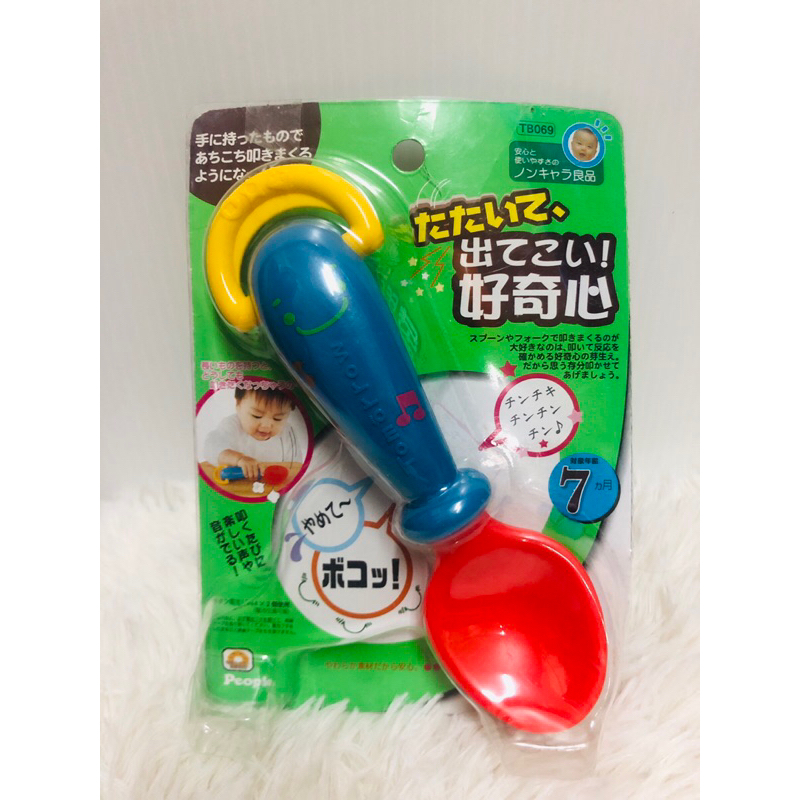 Morning Toy, ร้านค้าออนไลน์ | Shopee Thailand